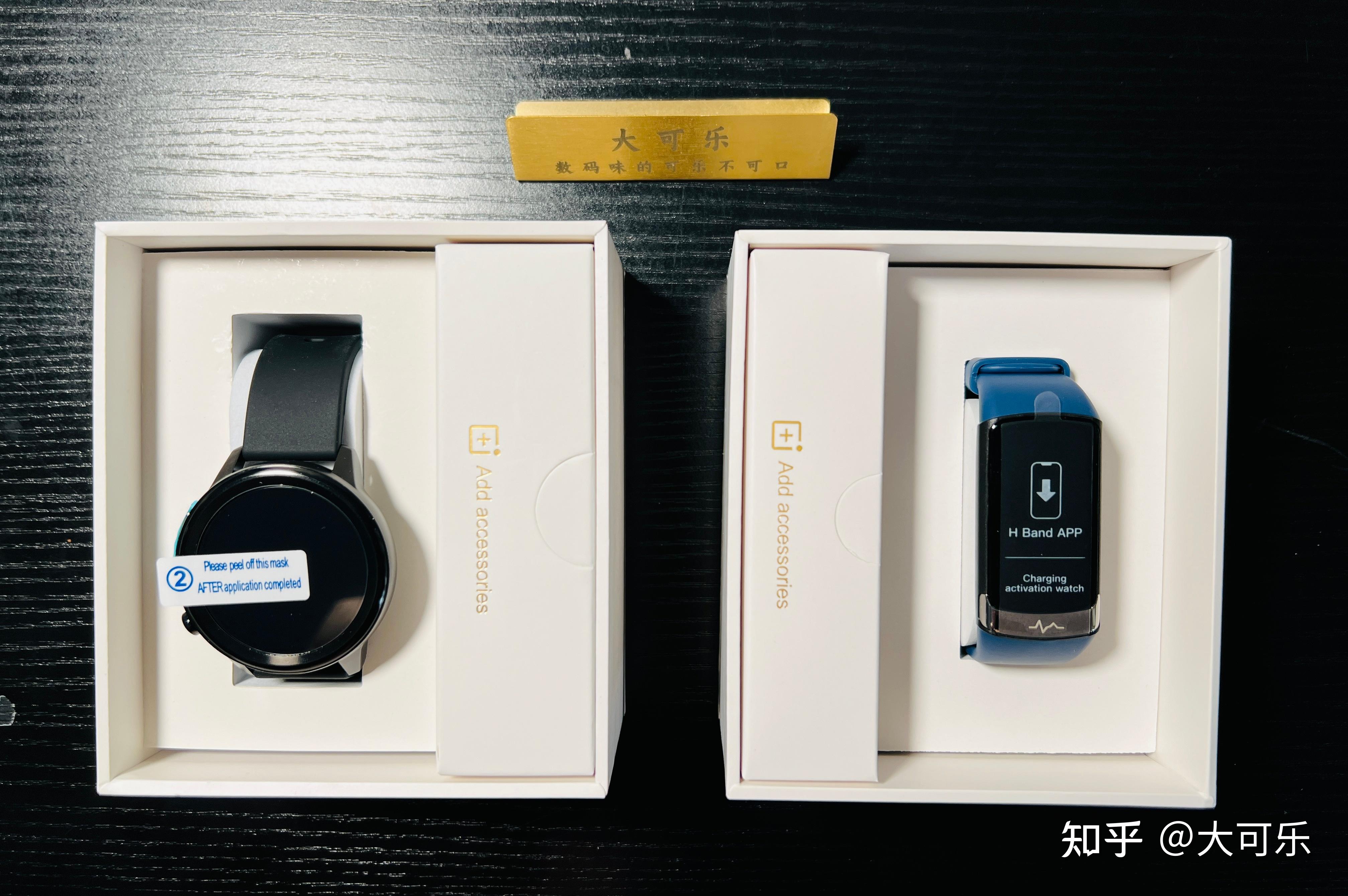 dido两款旗舰健康智能穿戴—dido F50s Pro 老人款 与 E55 Pro max 手表开箱评测。