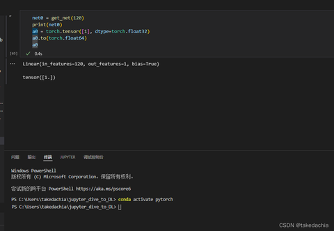 yolov5 windos使用，导出onnx供c#推测使用，笔记 - 知乎
