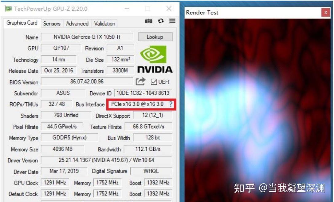 如何确认显示卡的PCIe运行模式？ - 知乎