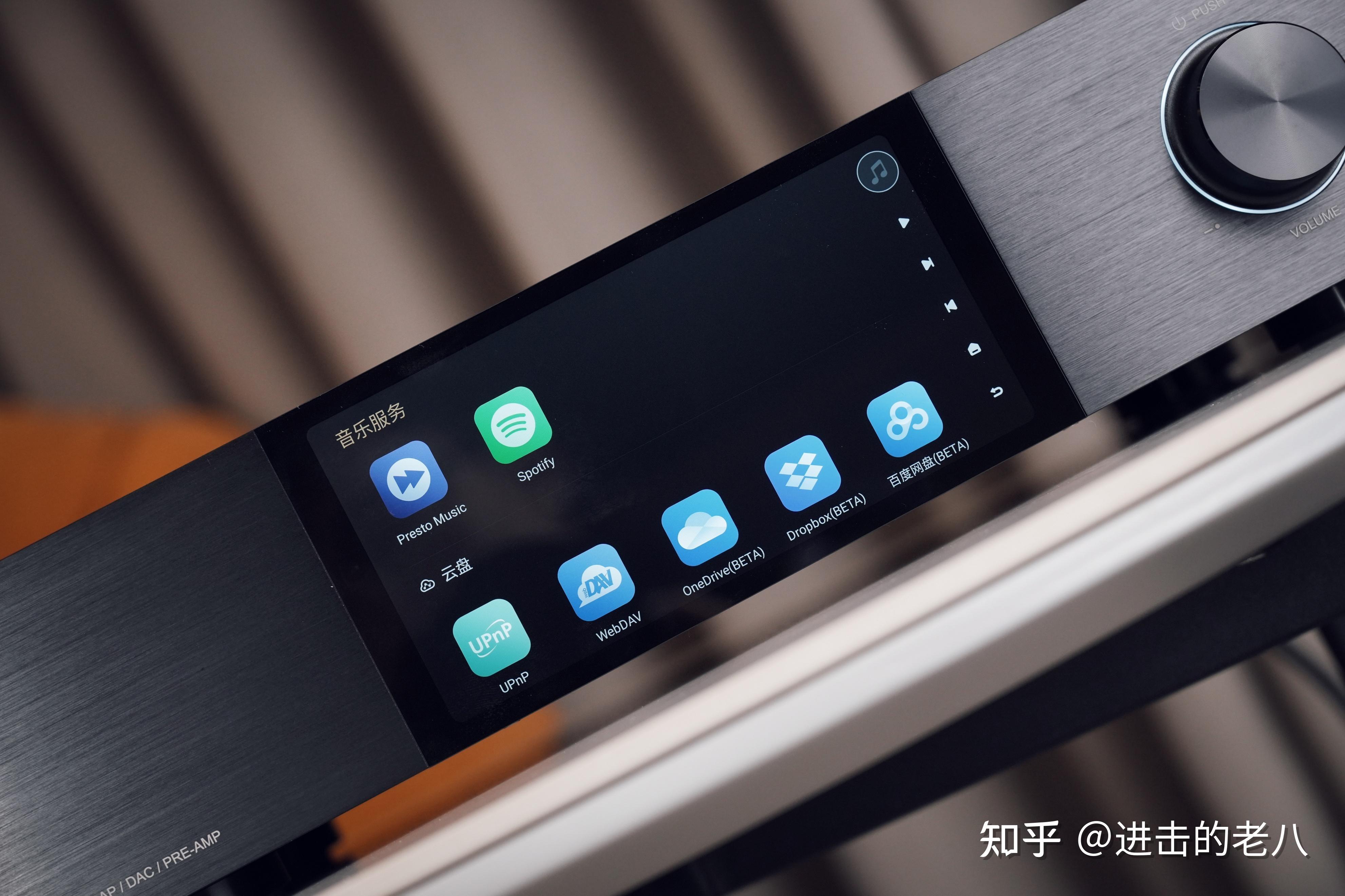 BUFF叠满了...把玩艾索洛的旗舰数播 ——DMP-A8 - 知乎