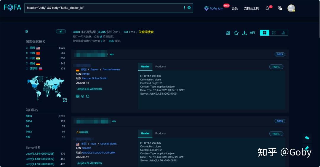 【漏洞预警】Apache Kafka Connect高危漏洞（CVE-2025-27817）可致任意文件读取,影响核心数据安全！ - 知乎