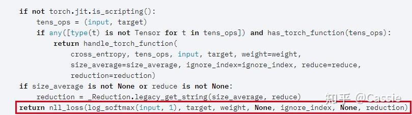 吃透torch.nn.CrossEntropyLoss() - 知乎