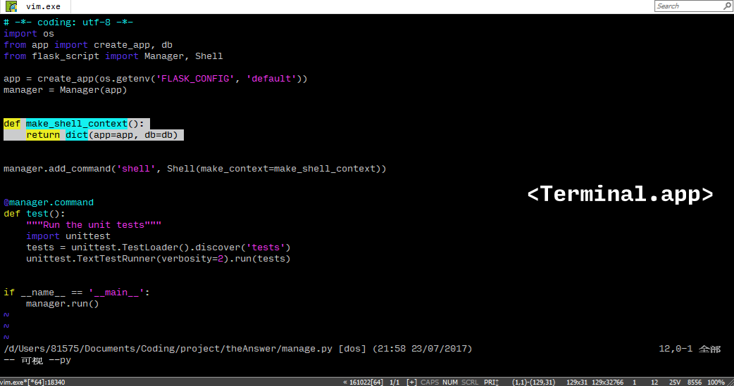 Windows上的程序员神器——Cmder - 知乎