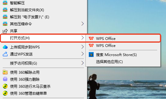 6个免费ofd阅读器，直接一键打开ofd文件 - 知乎