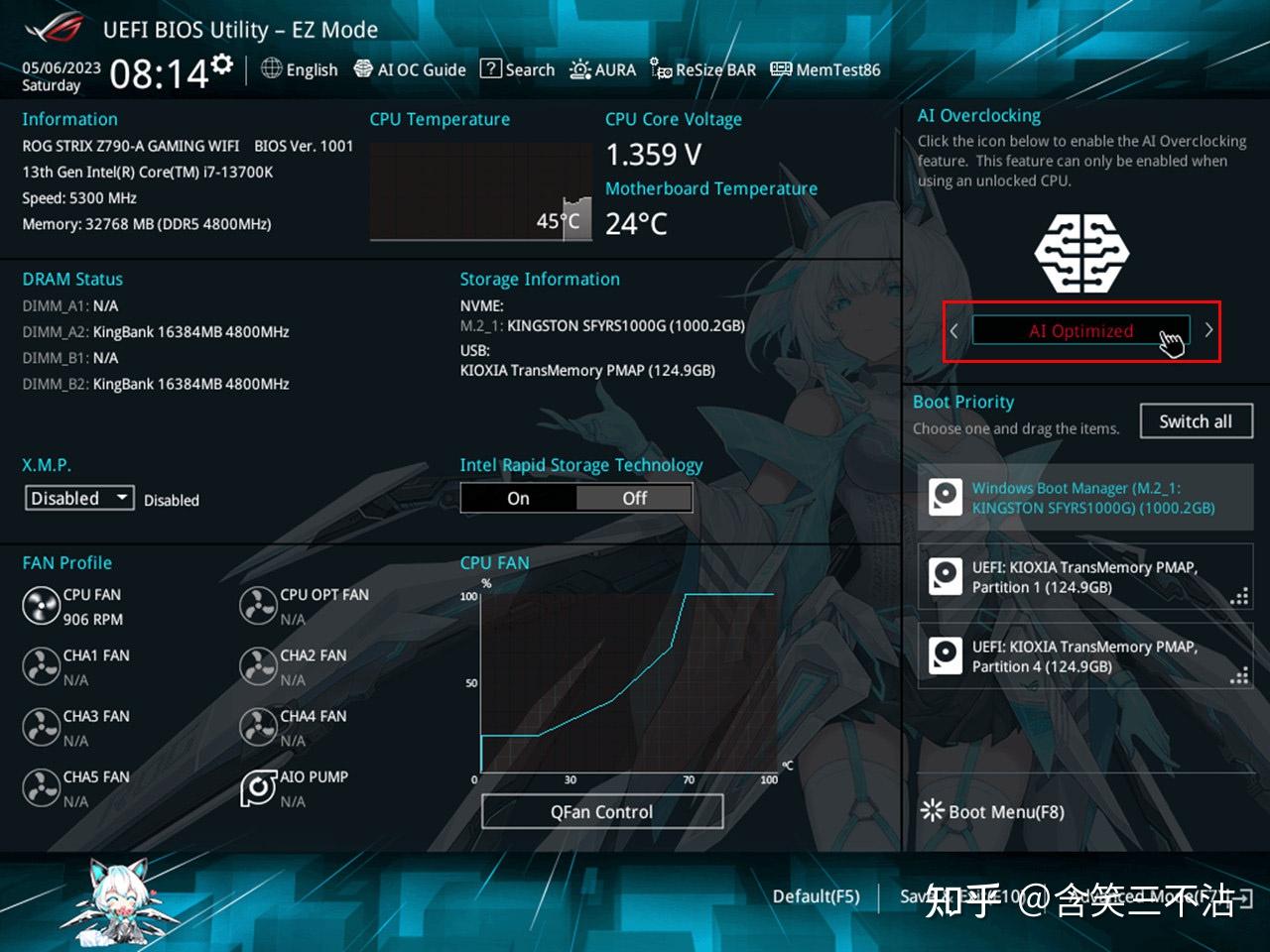 高颜值高性能主板，ROG STRIX Z790-A GAMING WIFI吹雪体验分享 - 知乎