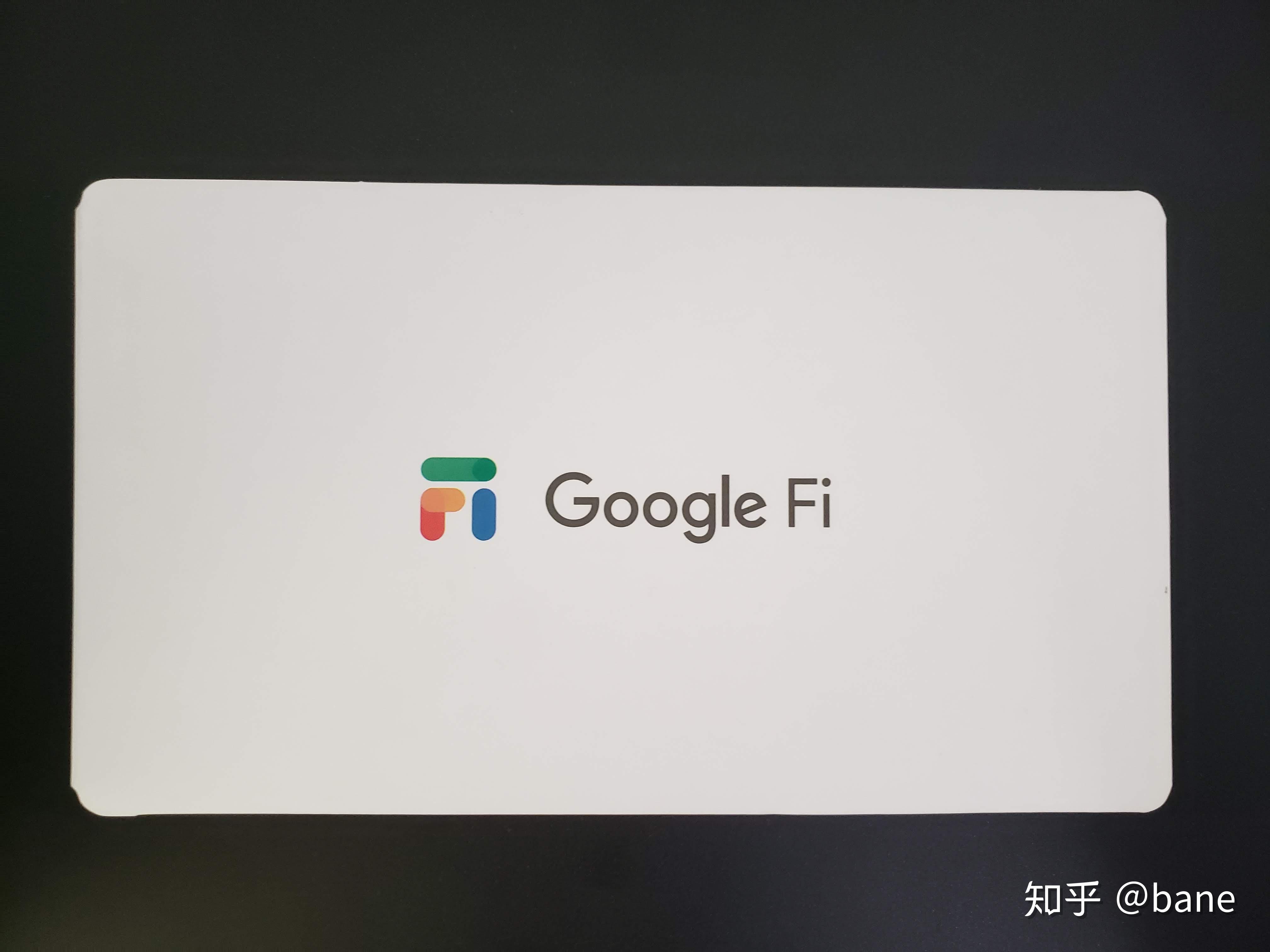 Google Fi（2019）轻体验 - 知乎