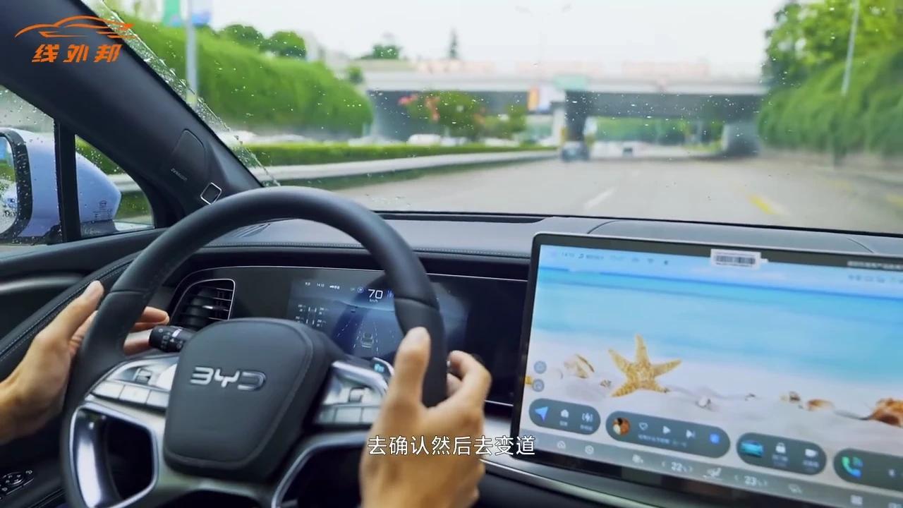 20万级纯电SUV怎么选？海狮07EV实测续航与驾驶体验分享 - 知乎