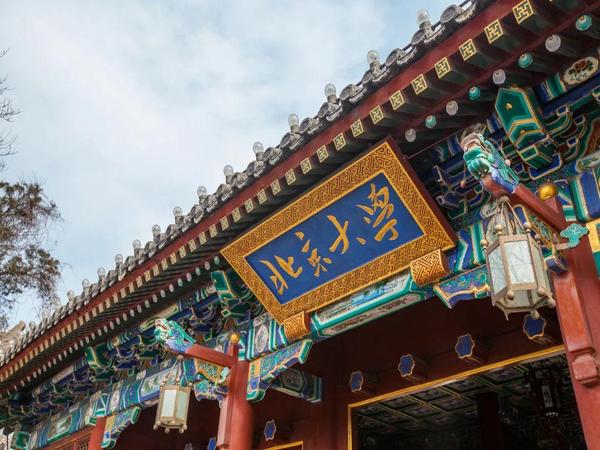 全省7697名也可以上浙大！2022年C9高校在浙录取情况分析 - 知乎