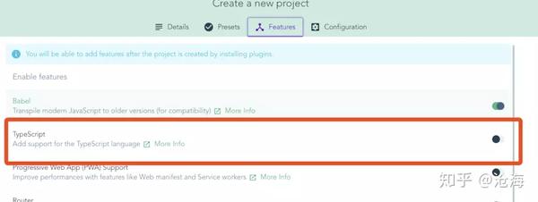 VUE 集成TypeScript之初步踩坑 (一) - 知乎