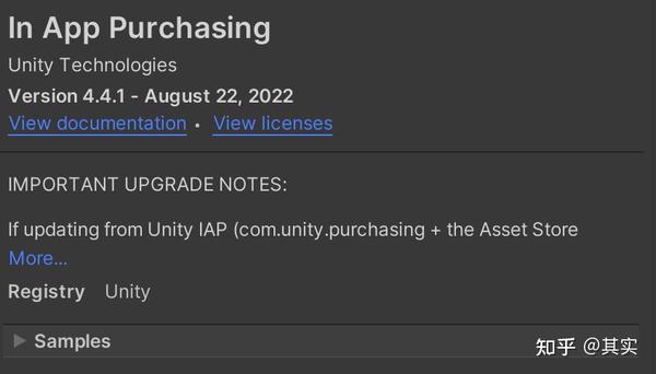 Unity IAP 接入记录 - 知乎