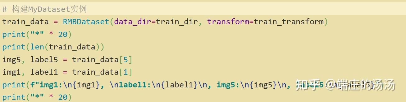 迄今为止最细致的DataSet和Dataloader加载步骤(肝) - 知乎