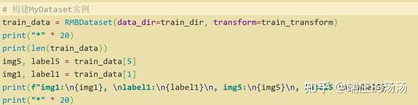 迄今为止最细致的DataSet和Dataloader加载步骤(肝) - 知乎
