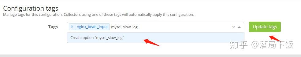 [日志分析]Graylog2采集Mysql慢日志 - 知乎