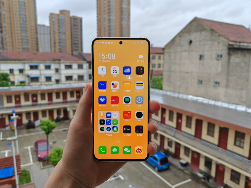 体验不输iOS？Flyme 10成老煤油回归的港湾！ - 知乎