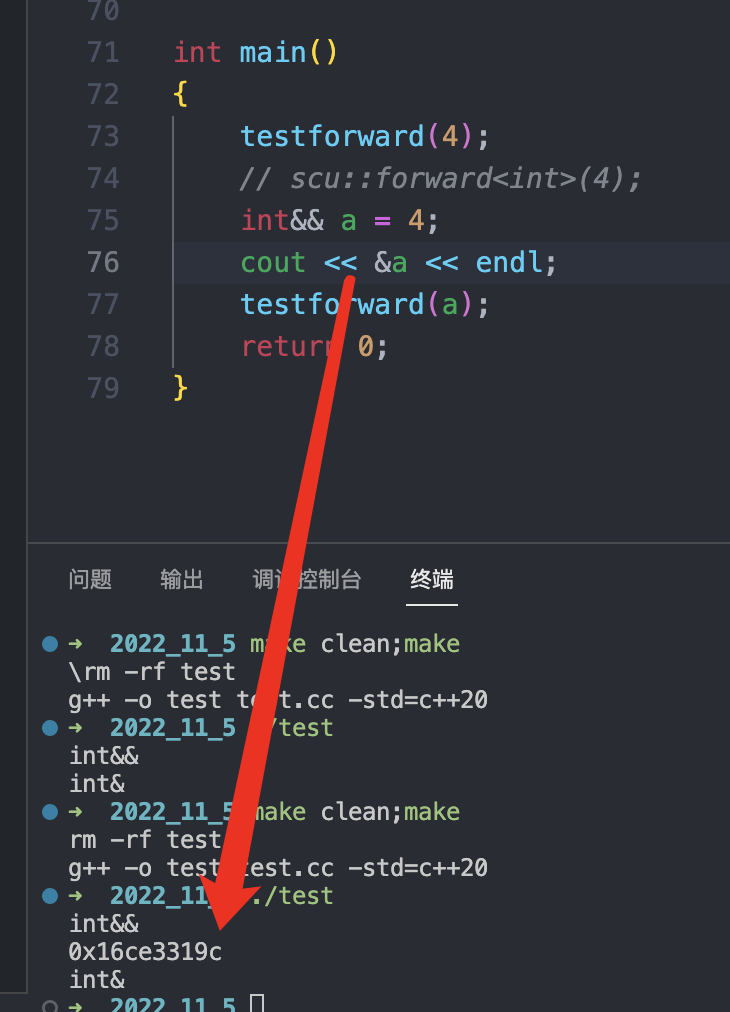 C++引用折叠与std::move和std::forward的实现 - 知乎