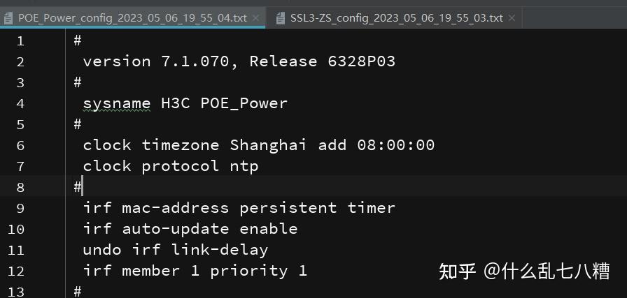 Napalm-h3c-comware - 知乎