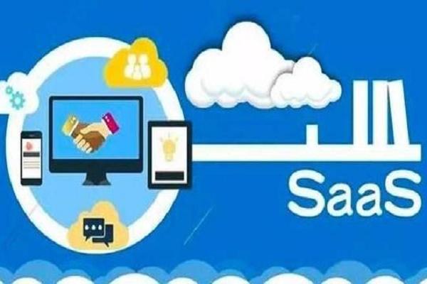 SOA与SAAS，有啥不一样（四） - 知乎