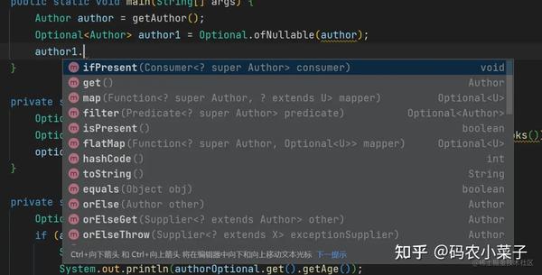 详解 Optional 的使用，优雅的解决空指针异常 - 知乎