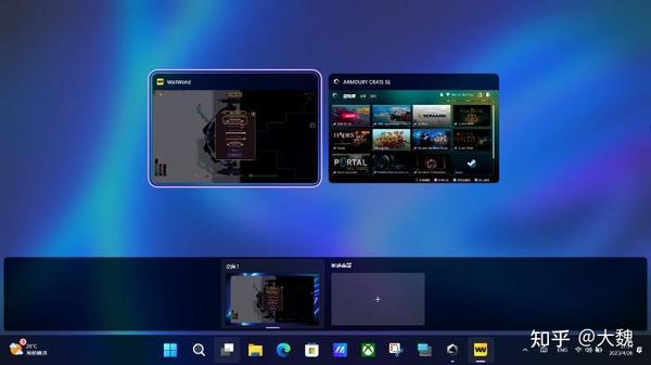 ROG掌机使用指南（奥创中心使用指南） - 知乎
