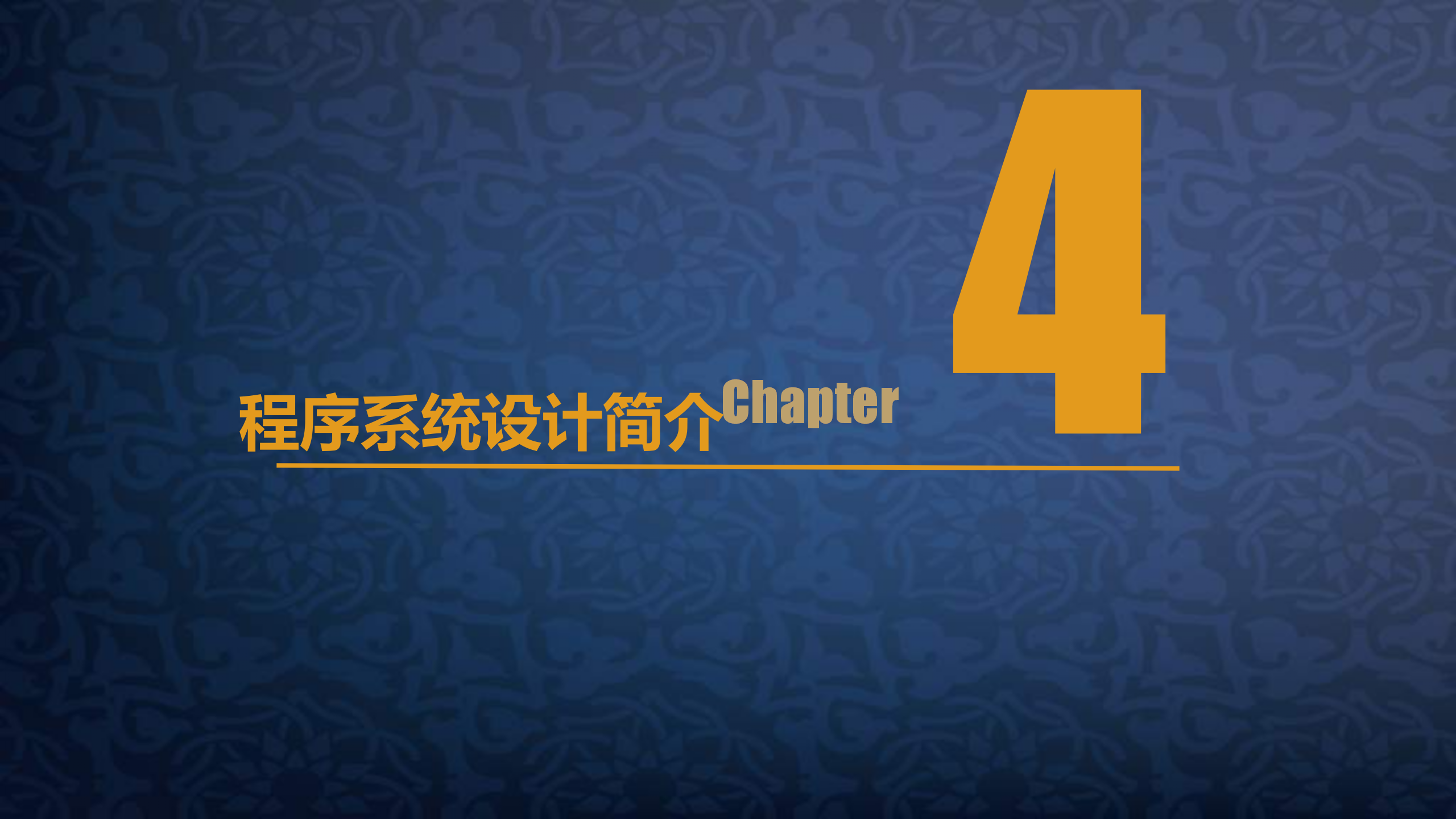 基于java的俄罗斯方块游戏的设计与实现 知乎