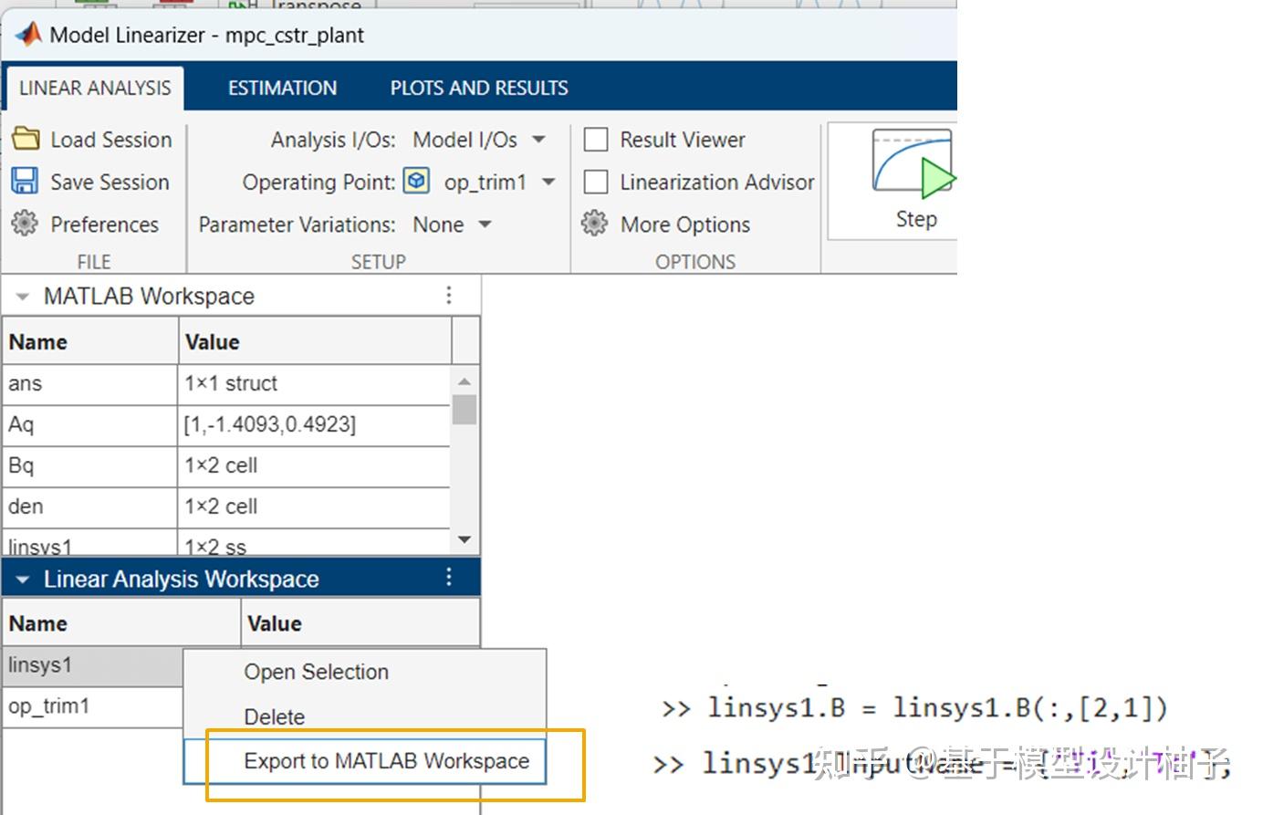 Simulink MPC 控制实例解析 03 - 自适应 MPC 控制器 - Adaptive MPC - 知乎