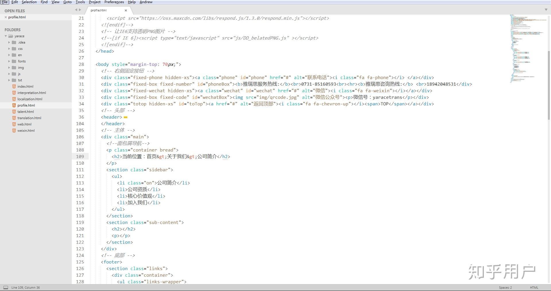 你觉得Sublime Text有哪些值得推荐的配色方案？ - 知乎