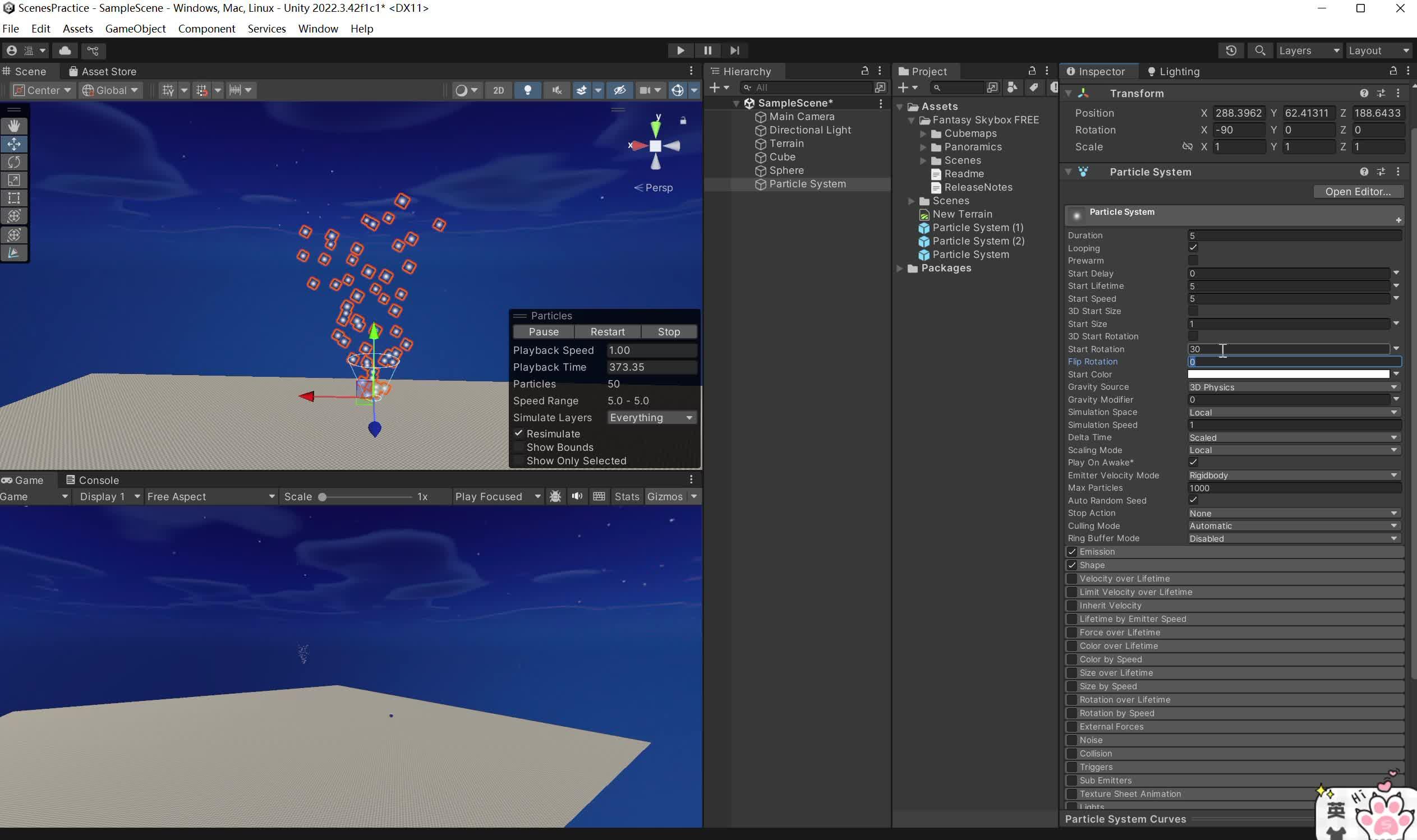 unity - 粒子系统（Particle System）主模块、发射Emission模块、Shape模块 - 知乎
