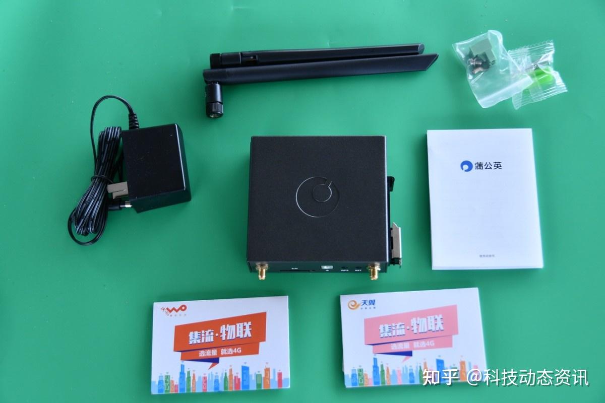 蒲公英R300A测评：如何用200多元成本，实现上千元组网效果？