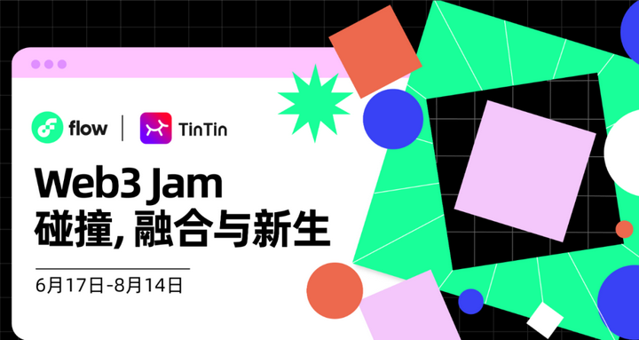 Web3 Jam是什么，为什么它值得Web3开发者关注？ - 知乎