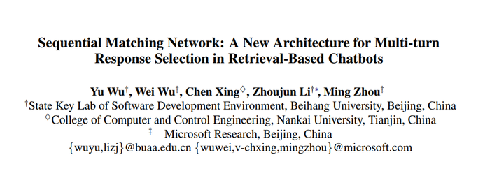 论文阅读笔记：SMN检索式多轮对话系统 - 知乎