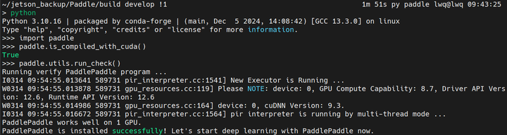 Jetson Jetpack6.2中编译安装基于Python API的 Paddle Inference GPU 3.0 (同时生成C/C++ API安装包) - 知乎