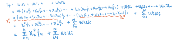 Barra多因子模型在业绩归因中的应用（一），人人都懂版 - 知乎