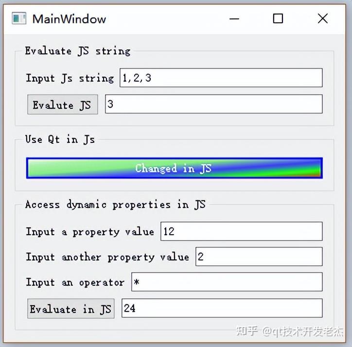 Qt—Javascript/Qt交互、脚本化 - 知乎