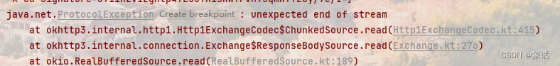OkHttp3错误异常_ java.net.ProtocolException_ unexpected end of stream竟是nginx惹的祸 - 知乎
