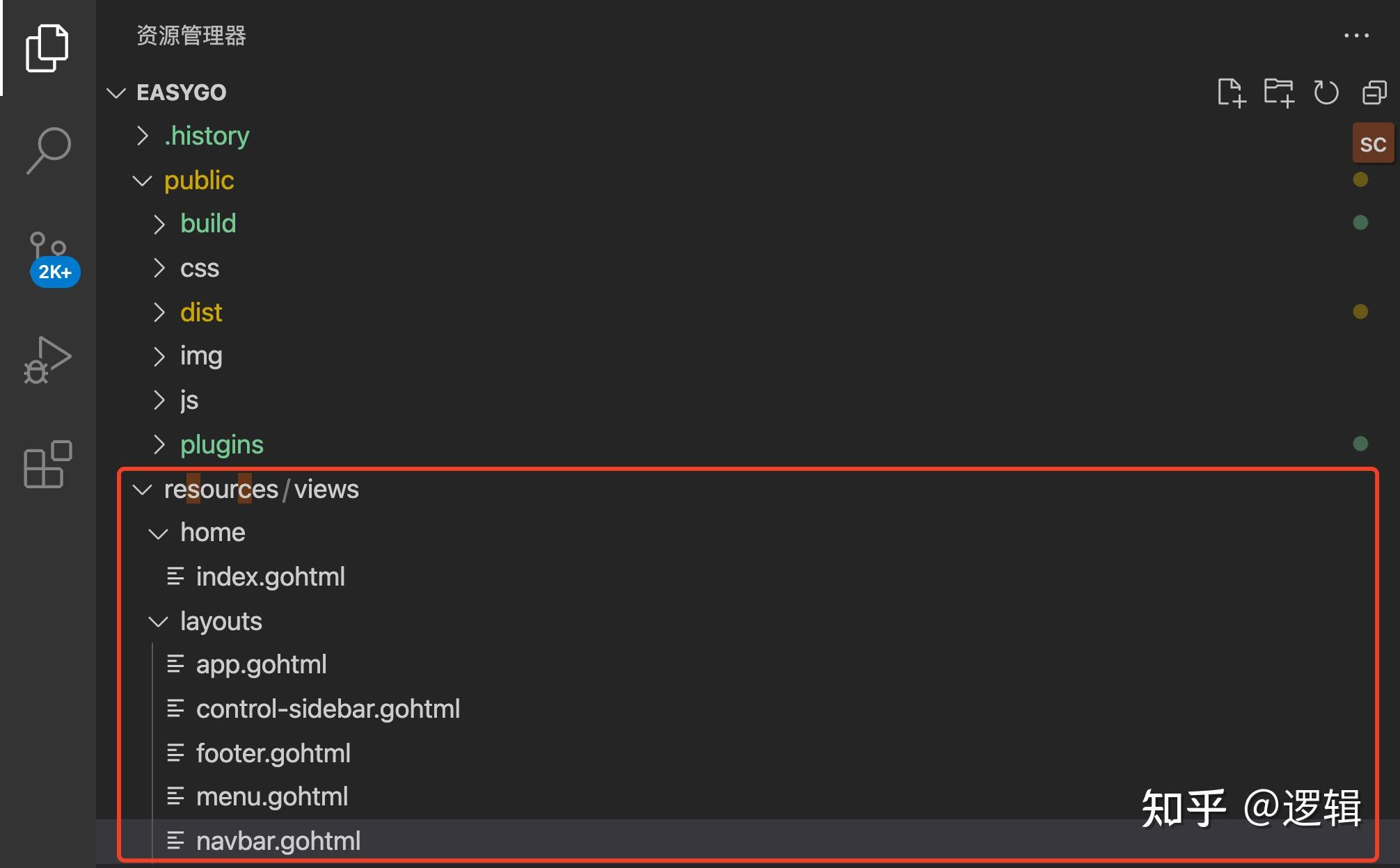 Golang实战-部署 AdminLTE 3 后台静态界面【首页】（一） - 知乎