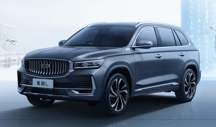 快评新款星越L：换高功率2.0T+爱信8AT，这一波升级够稳 - 知乎