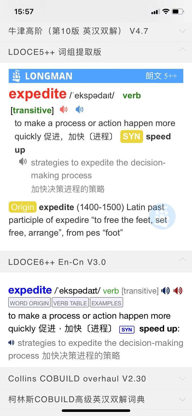英汉词库FOR欧路(Goldendict.Bluedict.Mdict)（已更新） - 知乎