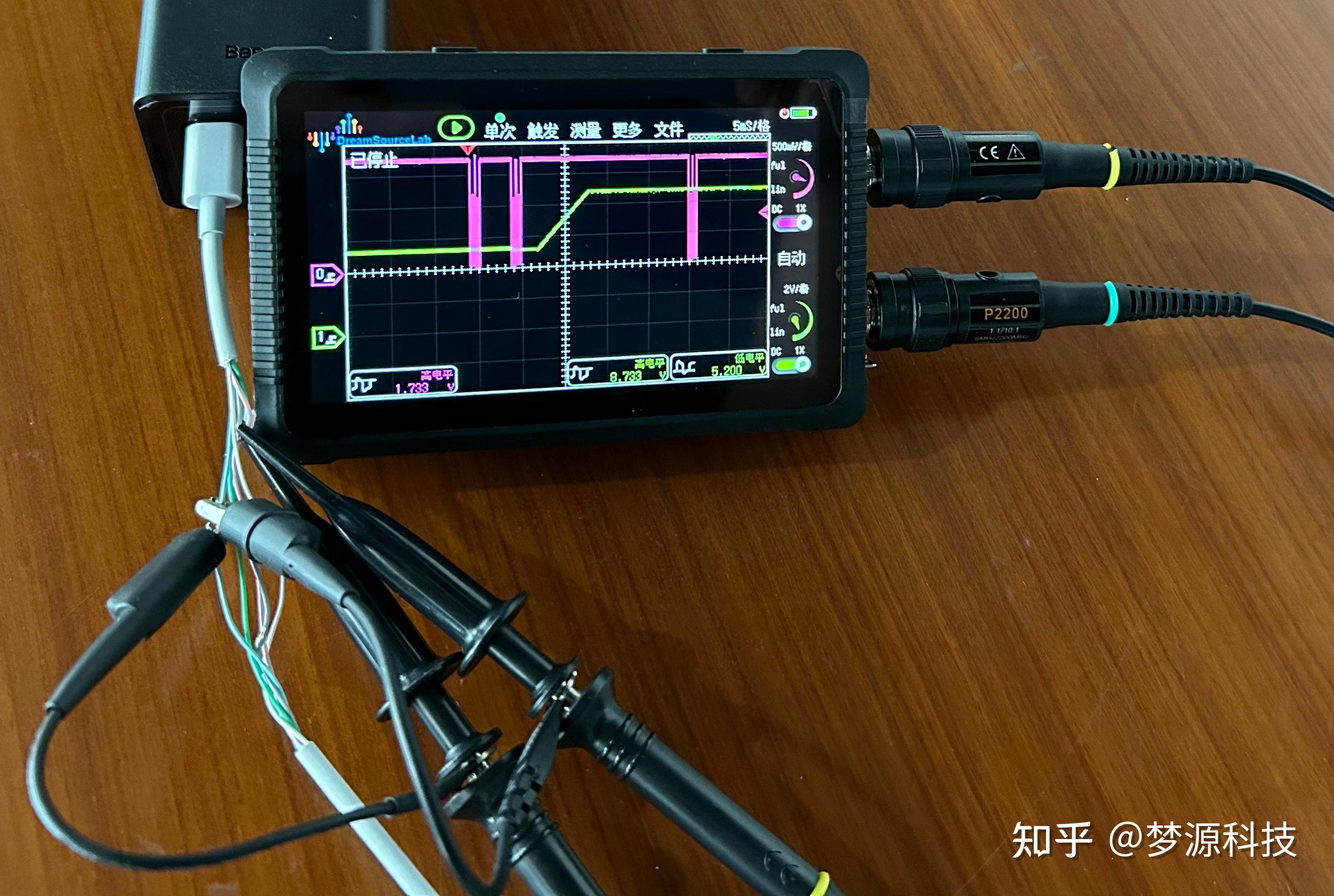 应用指南—如何使用DSLogic分析USB-PD信号？ - 知乎
