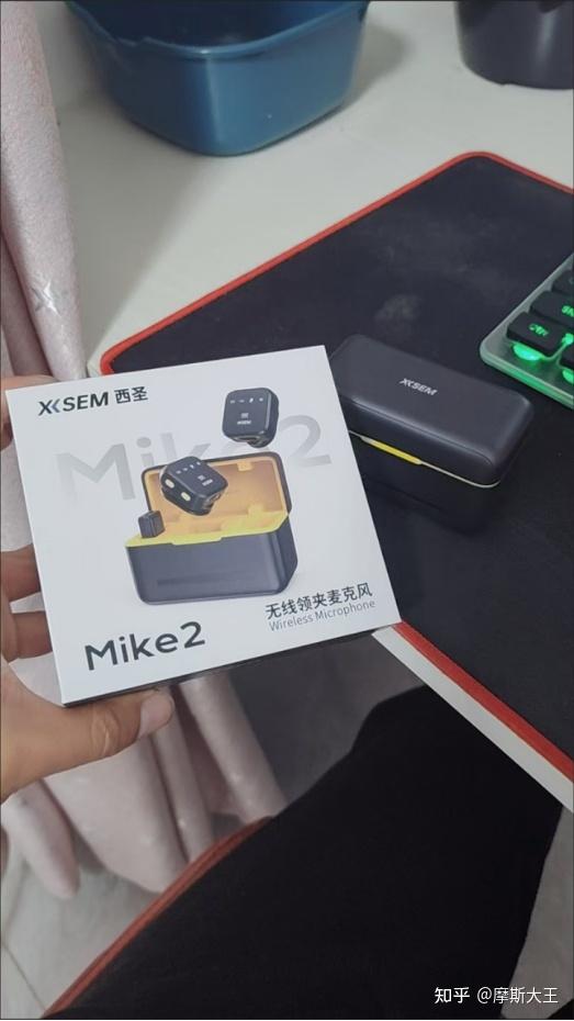 618挖到宝！百元麦克风西圣Mike2竟让我告别“噪音刺客” - 知乎