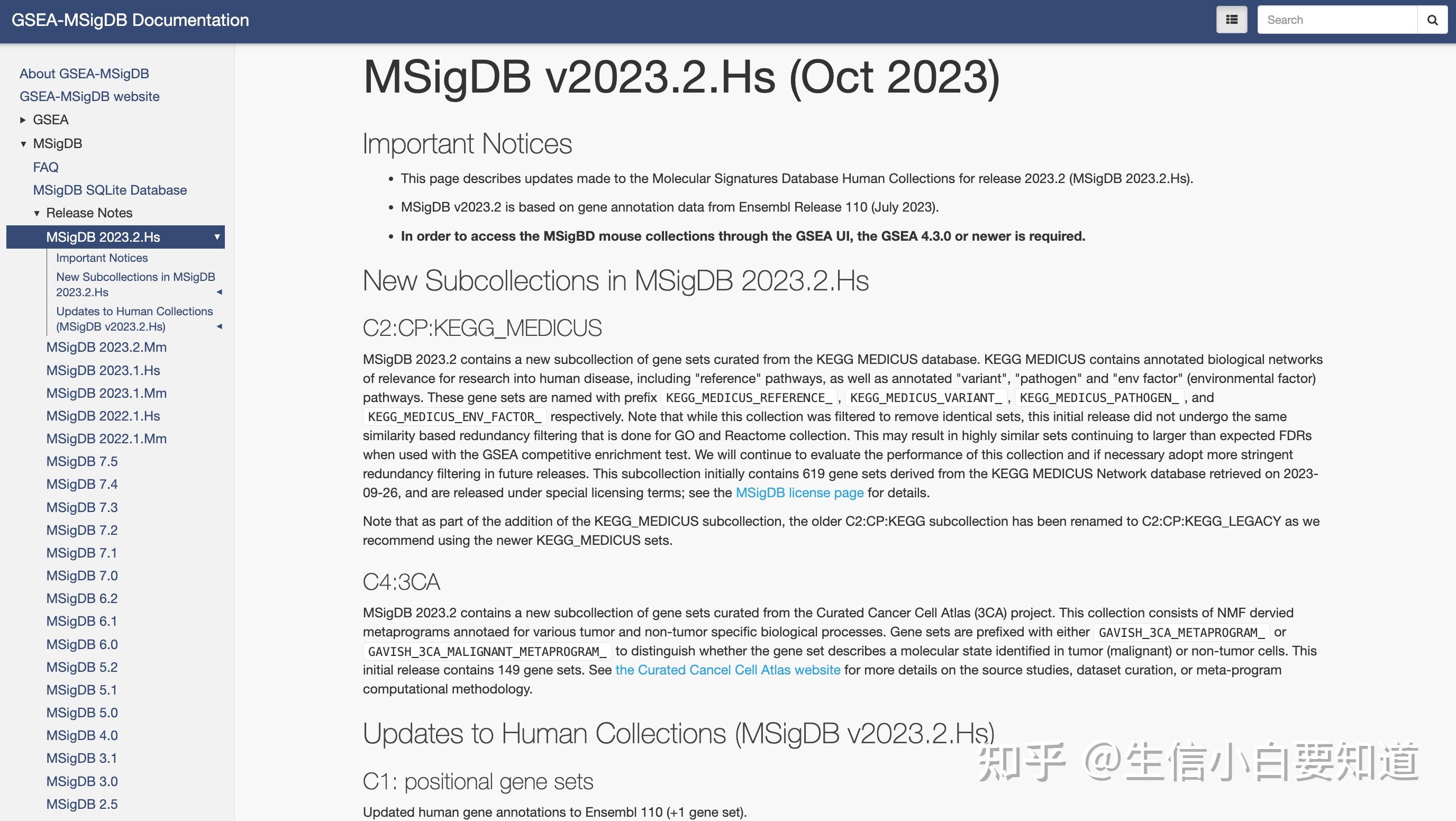 MSigDB数据库 | 富集分析需要的基因集该去哪里找？如何选择适合自己数据的基因集？ - 知乎