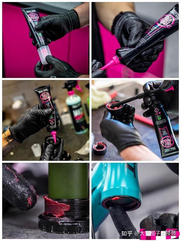 山地车车身保养用品推荐（润滑脂等） - 知乎