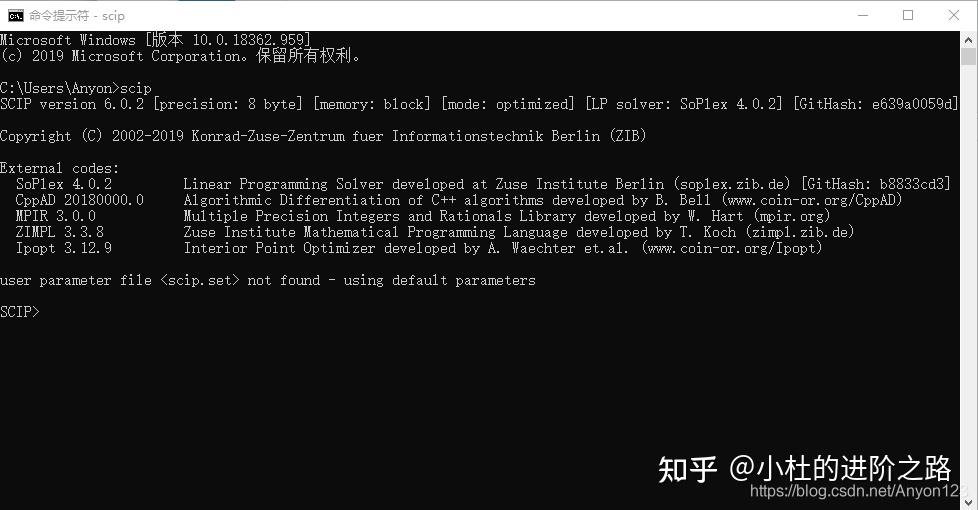 windows环境下安装pyscipopt - 知乎