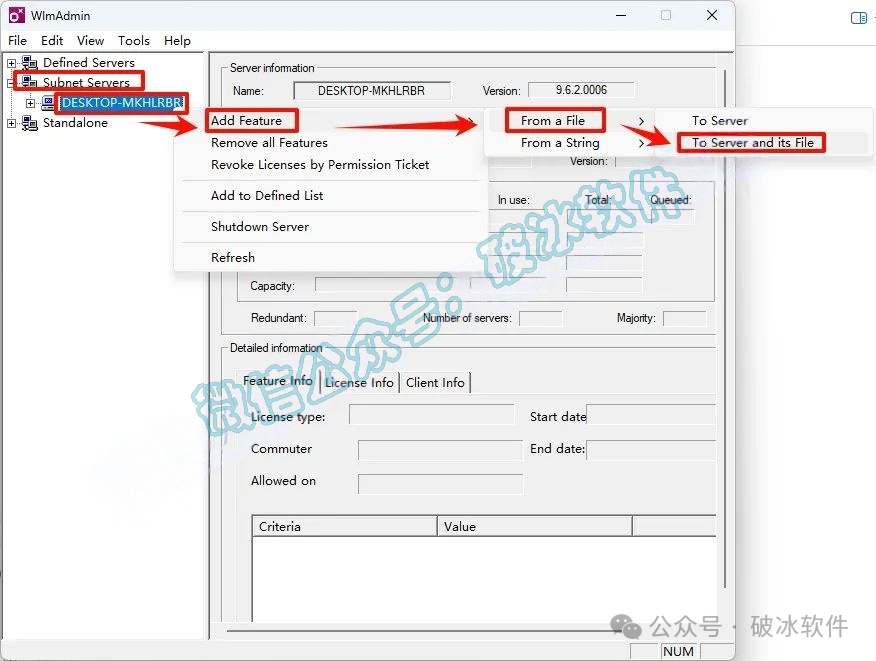 Aspen Plus(AspenTech aspenONE Engineering Suite )流程模拟软件14.2版 - 知乎