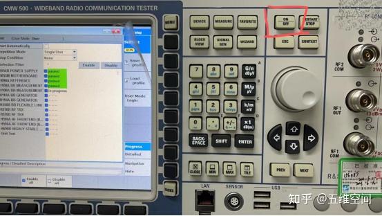 无线综测仪CMW500自检教程步骤 - 知乎
