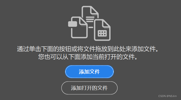 Adobe Acrobat Pro教程/新手入门操作指南 - 知乎