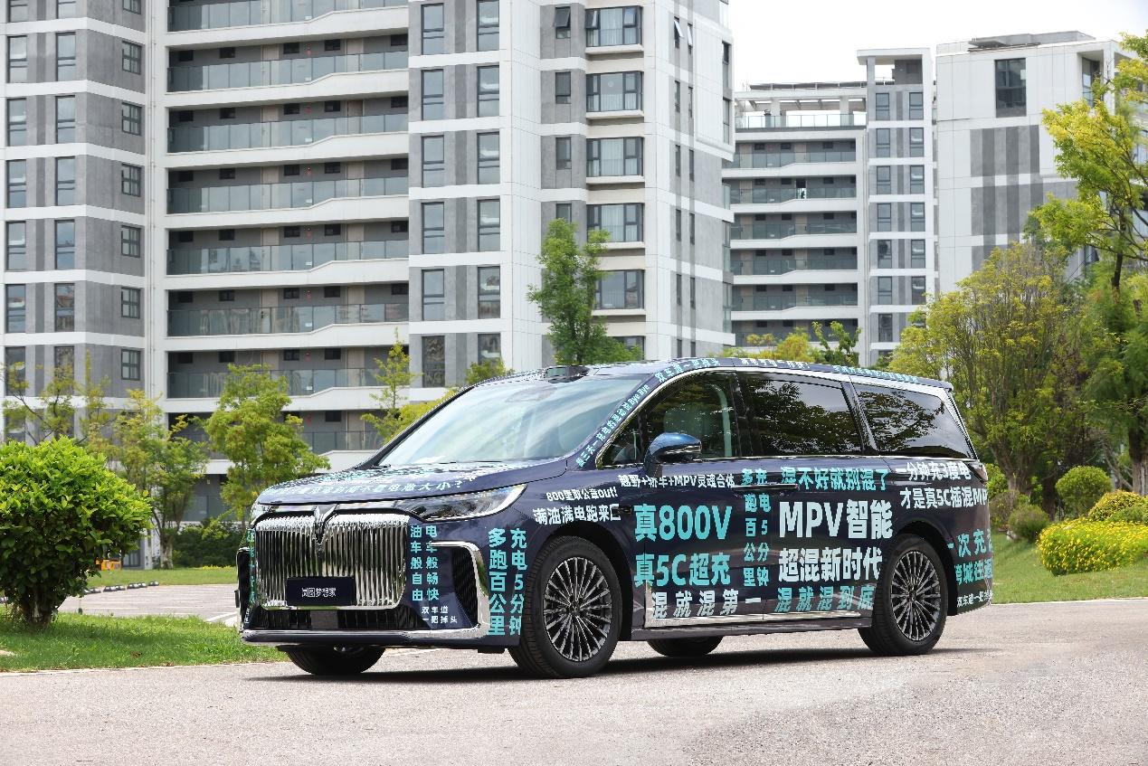 26款岚图梦想家谍照曝光，800V+5C 超充 + 大电池引领插混 MPV 新变革 - 知乎