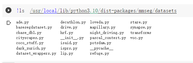 MMSegmentation的用法（手把手入门教程）搭配Colab，训练自己的数据 - 知乎