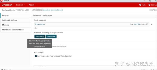 使用platformio开发MSP430系列单片机 - 知乎