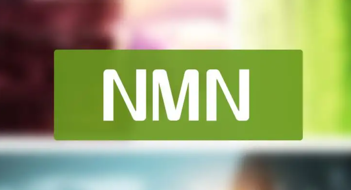 NMN怎么选？小心！你吃进去的 α-NMN≈毒药！ - 知乎