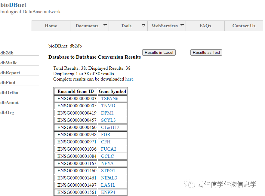 测序得到的基因登录号如何转换为gene symbol或者通用的entrez ID等等。？ - 知乎